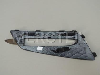 Buy the spare part Mercedes-Benz A2518852923 cover bumper area