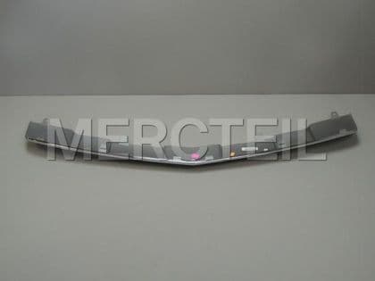 Buy the spare part Mercedes-Benz A2518853123 cover bumper area