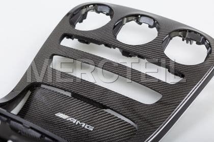 Buy the spare part Mercedes-Benz A2536806105 covering panel