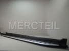 Buy the spare part Mercedes-Benz A2536900155 trim step