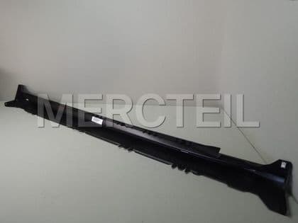 Buy the spare part Mercedes-Benz A2536900155 trim step
