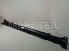 Buy the spare part Mercedes-Benz A2536900155 trim step