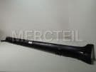 Buy the spare part Mercedes-Benz A2536900255 trim step