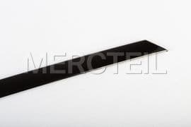 Buy the spare part Mercedes-Benz A2537354900 ornamental trim