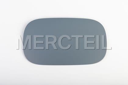 Buy the spare part Mercedes-Benz A2537570400 flap paneling