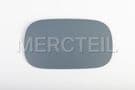 Buy the spare part Mercedes-Benz A2537570400 flap paneling