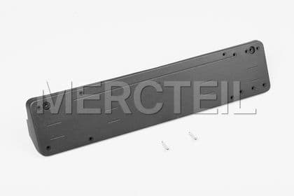 Buy the spare part Mercedes-Benz A2538803204 license plate holder