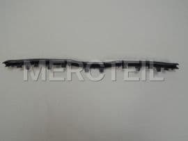 Buy the spare part Mercedes-Benz A2538804701 cover bumper area