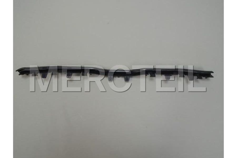 Buy the spare part Mercedes-Benz A2538804701 cover bumper area