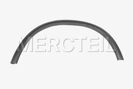 Buy the spare part Mercedes-Benz A2538808703 cover bumper area