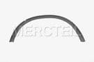 Kaufen Sie das Ersatzteil Mercedes-Benz A2538808803 abdeckung