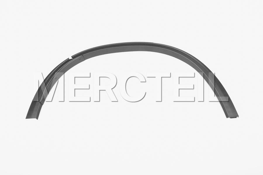 Buy the spare part Mercedes-Benz A2538808803 cover bumper area