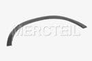 Kaufen Sie das Ersatzteil Mercedes-Benz A2538808803 abdeckung