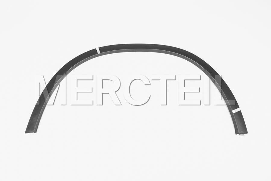 Buy the spare part Mercedes-Benz A2538850522 cover bumper area