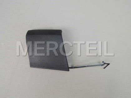 Buy the spare part Mercedes-Benz A2538850700 cover towing eye