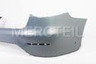 Buy the spare part Mercedes-Benz A25388507019999 trim bumper