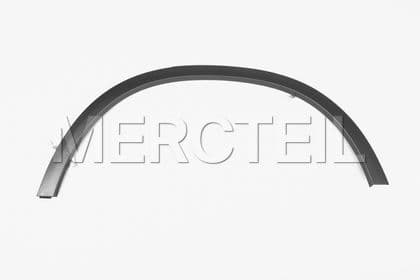 Buy the spare part Mercedes-Benz A2538850722 cover bumper area