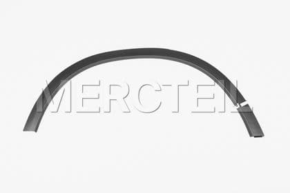 Buy the spare part Mercedes-Benz A2538850822 cover bumper area