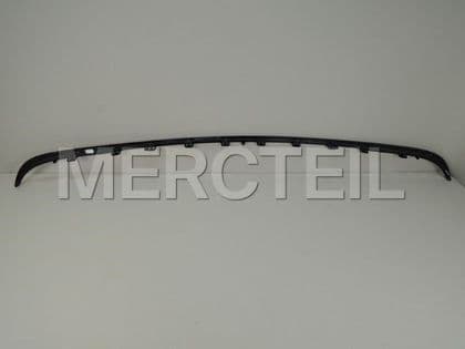 Buy the spare part Mercedes-Benz A2538850900 cover bumper area