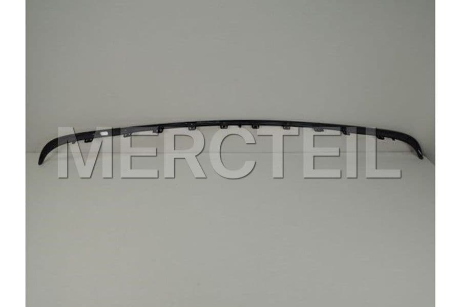 Buy the spare part Mercedes-Benz A2538850900 cover bumper area