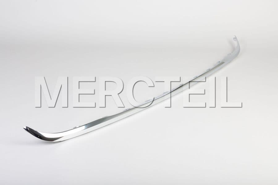 Buy the spare part Mercedes-Benz A2538851000 cover bumper area