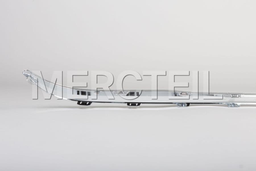 Buy the spare part Mercedes-Benz A2538851000 cover bumper area