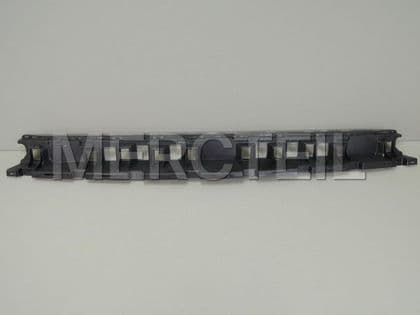 Buy the spare part Mercedes-Benz A2538851103 basic mounting for bumper