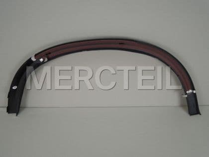Buy the spare part Mercedes-Benz A2538851301 cover bumper area