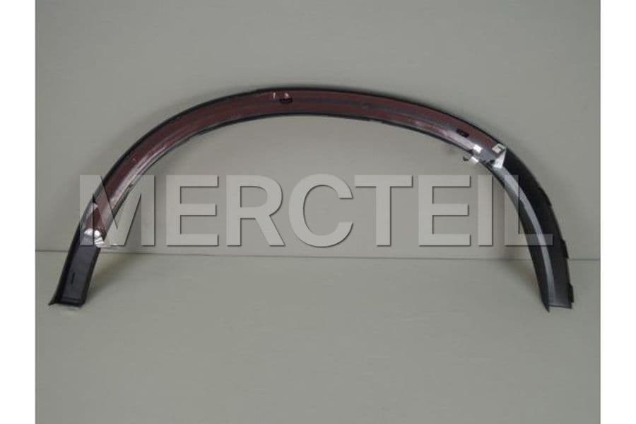 Kaufen Sie das Ersatzteil Mercedes-Benz A2538851401 abdeckung