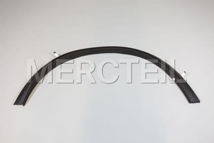 Buy the spare part Mercedes-Benz A2538851401 cover bumper area