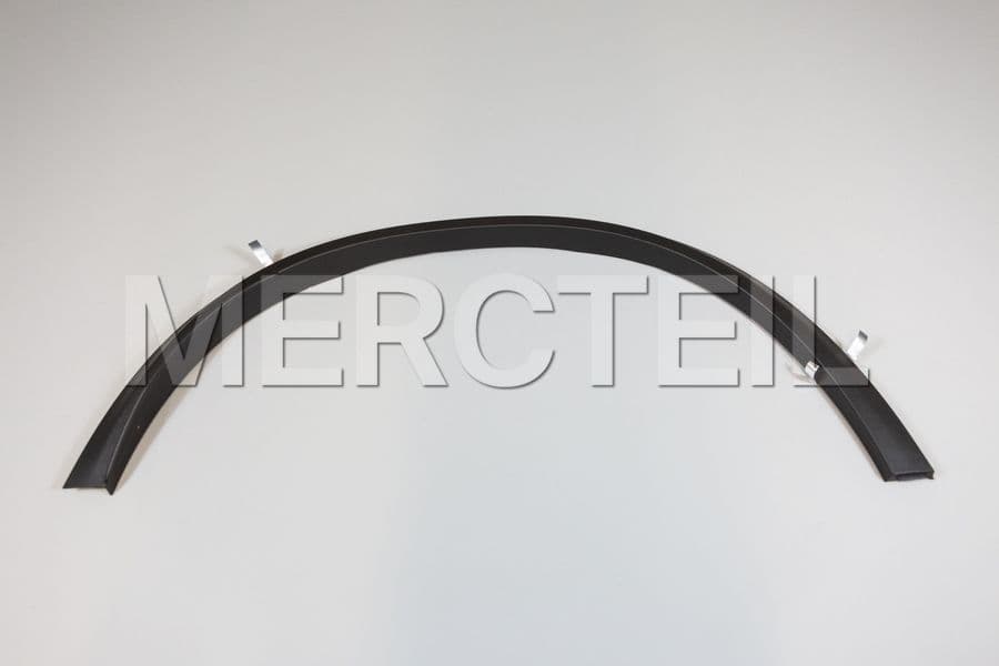 Buy the spare part Mercedes-Benz A2538851401 cover bumper area