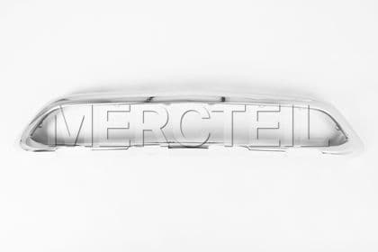 Buy the spare part Mercedes-Benz A2538851625 trim bumper