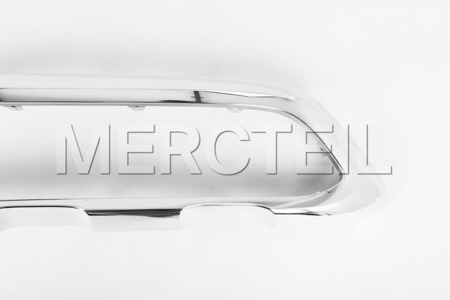 Buy the spare part Mercedes-Benz A2538851625 trim bumper