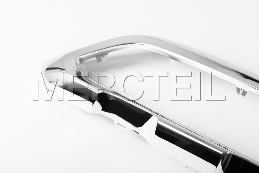 Buy the spare part Mercedes-Benz A2538851625 trim bumper