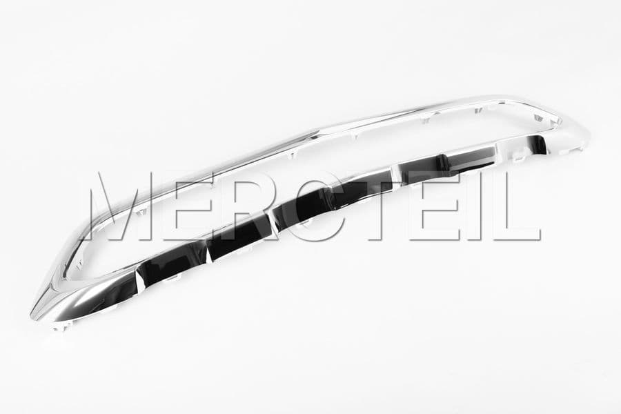 Buy the spare part Mercedes-Benz A2538851625 trim bumper