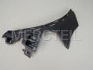 Buy the spare part Mercedes-Benz A2538851800 basic mounting for bumper