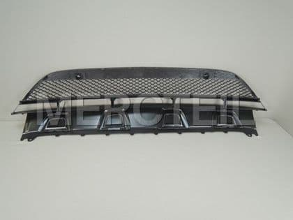 Buy the spare part Mercedes-Benz A2538852400 cover bumper area