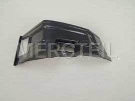 Buy the spare part Mercedes-Benz A2538852401 bracket bumper