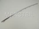 Buy the spare part Mercedes-Benz A2538852600 ornamental molding