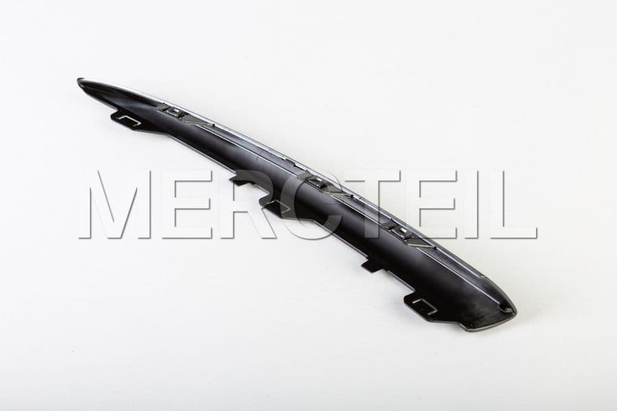 Buy the spare part Mercedes-Benz A2538852804 trim