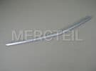 Buy the spare part Mercedes-Benz A2538852902 ornamental molding