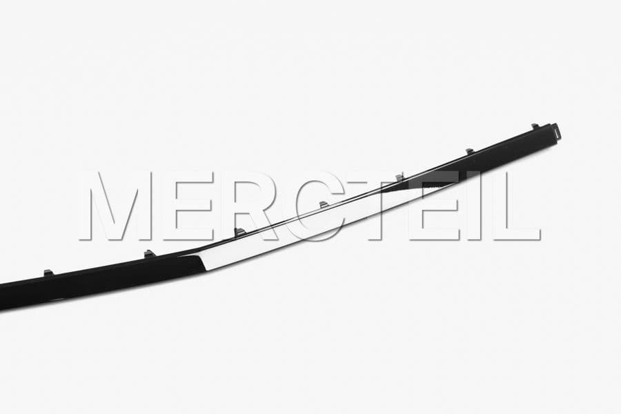 Buy the spare part Mercedes-Benz A2538853002 ornamental molding