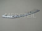 Buy the spare part Mercedes-Benz A2538853302 ornamental molding