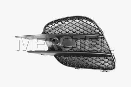 Buy the spare part Mercedes-Benz A2538853500 cover bumper area