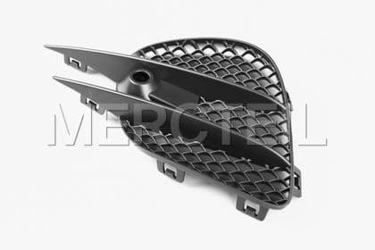 Buy the spare part Mercedes-Benz A2538853500 cover bumper area