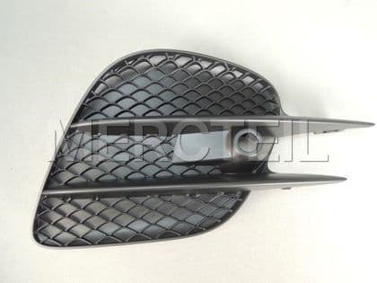 Buy the spare part Mercedes-Benz A2538853600 cover bumper area