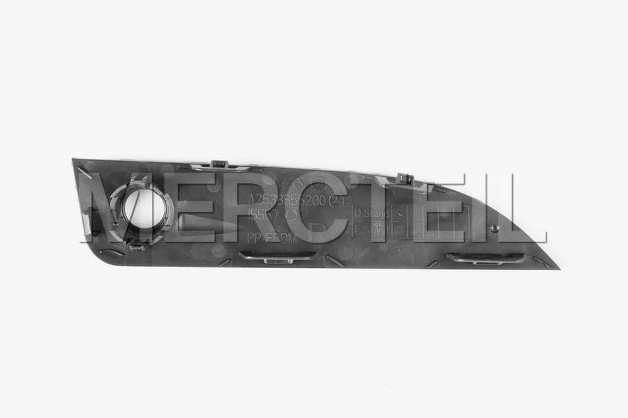 Buy the spare part Mercedes-Benz A2538855200 cover bumper area