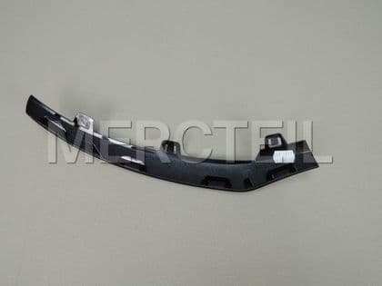 Buy the spare part Mercedes-Benz A2538855300 ornamental molding