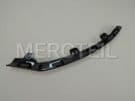 Buy the spare part Mercedes-Benz A2538855400 ornamental molding