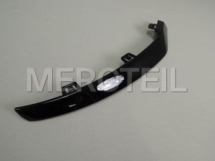 Buy the spare part Mercedes-Benz A2538855400 ornamental molding